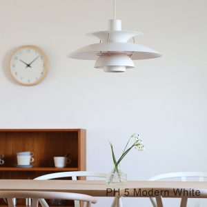 ルイスポールセン / PH 5 ホワイト3種 徹底比較！ | インテリアショップ CONNECT（コネクト）ブログ