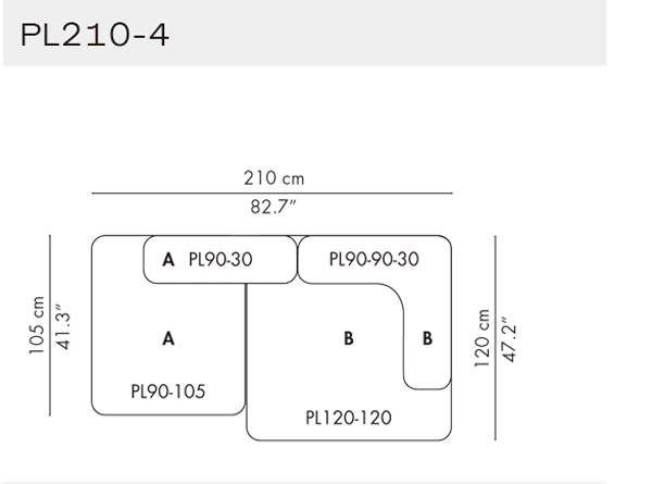 PL210-4 | インテリアショップ CONNECT（コネクト）ブログ